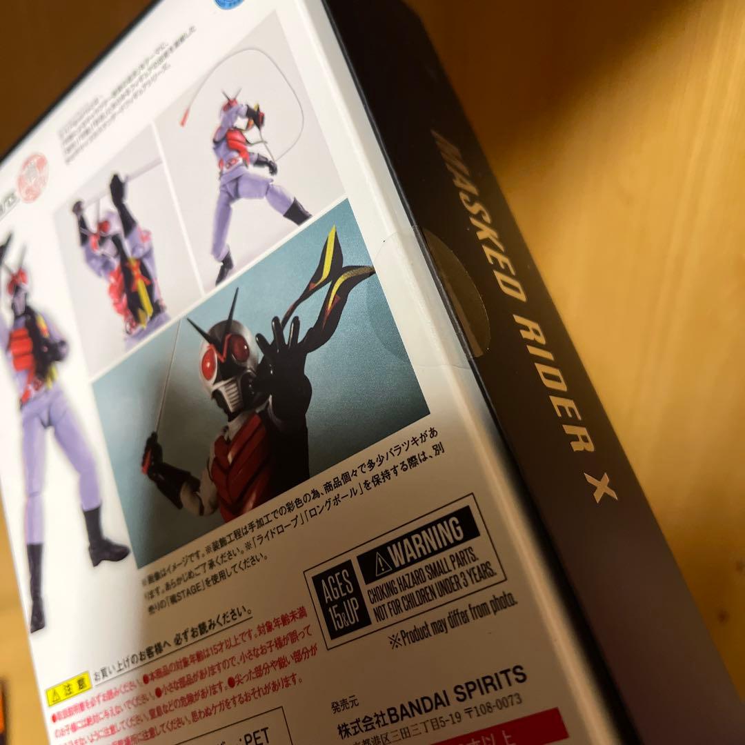新品未開封 バンダイ s.h.figuarts 真骨彫 仮面ライダーX 昭和