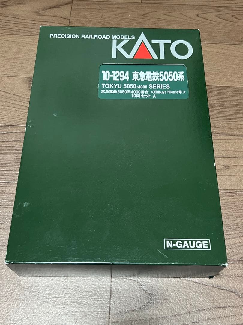 KATO 10-1284 小田急NSE