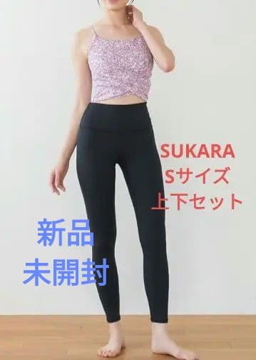 i*2様 【新品未開封】Sサイズ SUKARA 上下セット モーヴピンク