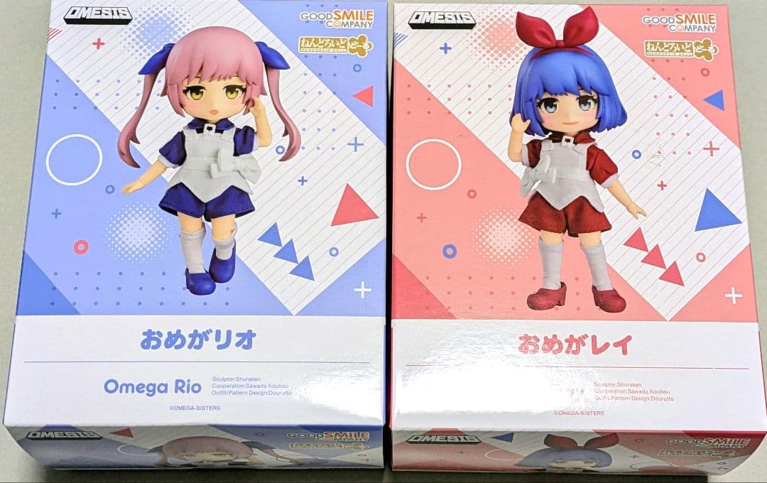 おめがシスターズ ねんどろいどどーる おめがレイおめがリオ セット 【未開封】