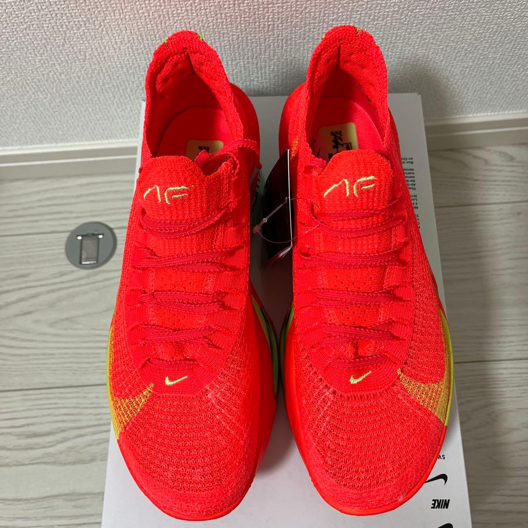 Nike ZoomX アルファフライnext %3
