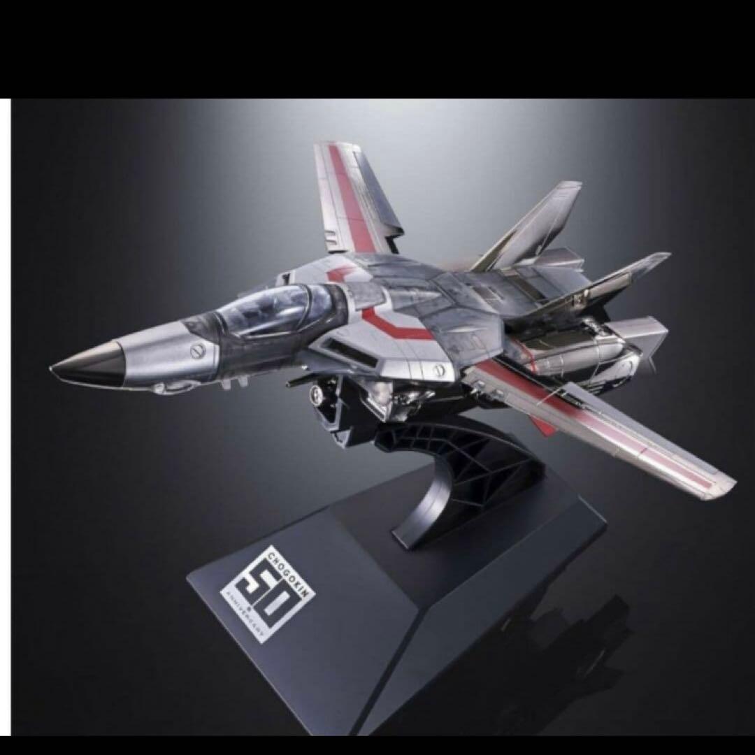 DX超合金 VF-1J バルキリー CHOGOKIN50th Exclusive