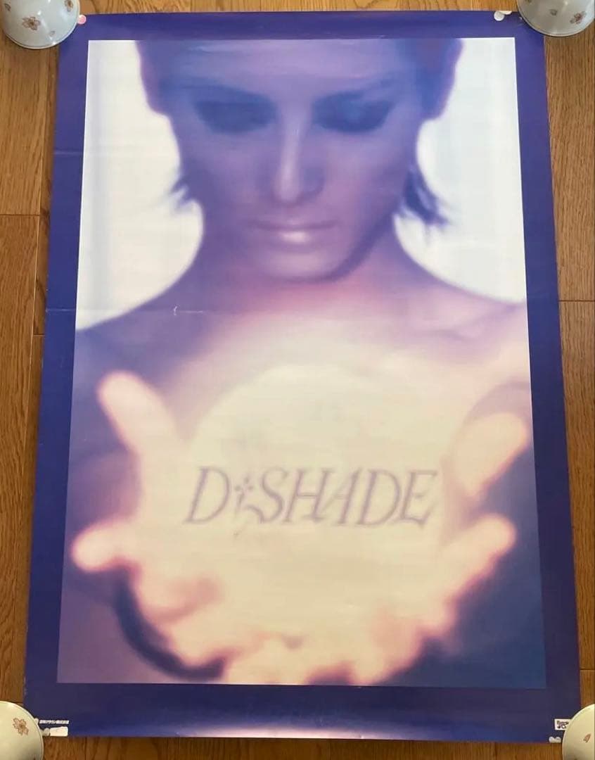 【希少】D-SHADE ポスター