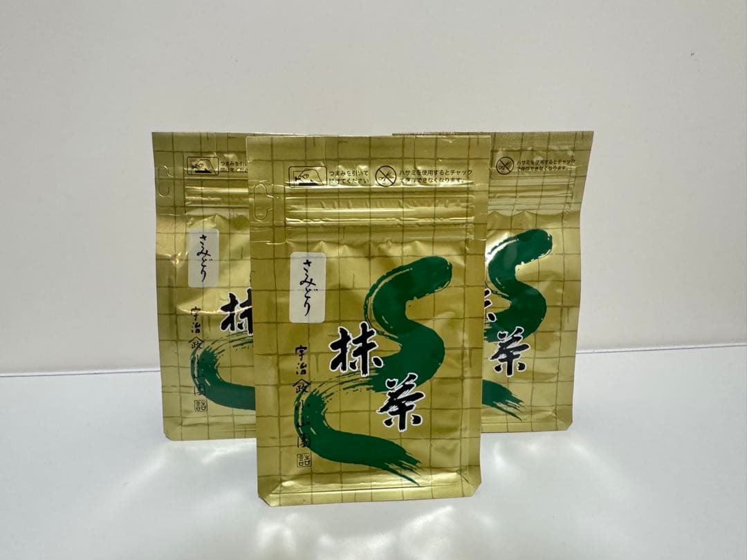 山政小山園 抹茶 さみどり　100g 袋　3点セット
