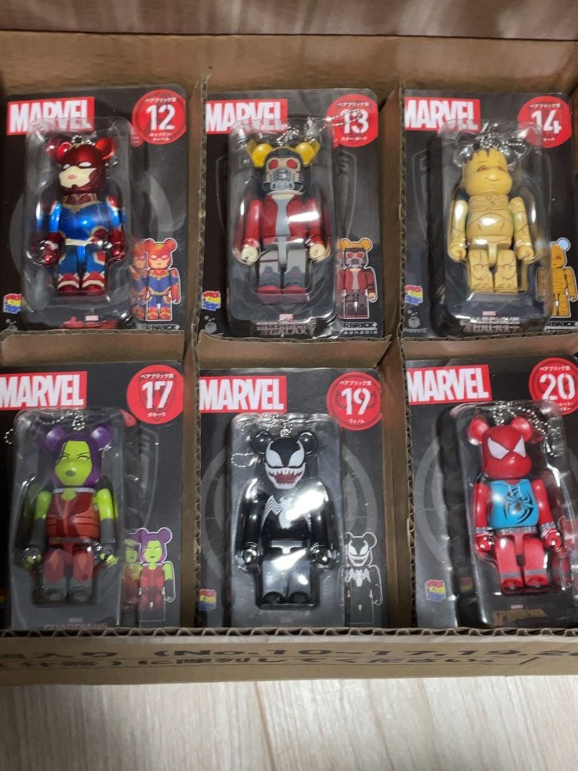 BE@RBRICK MARVEL マーベル　アベンジャーズ　10種セット　新品