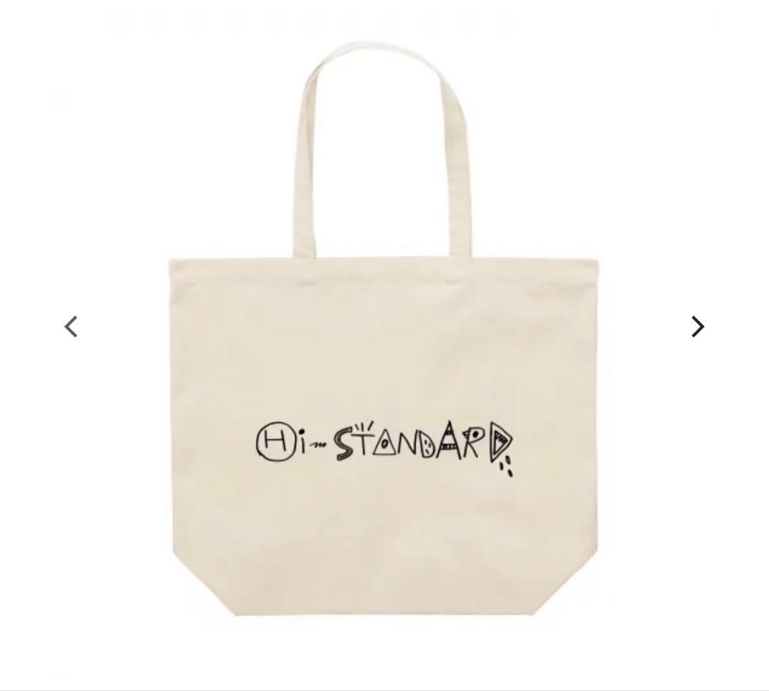 Hi-STANDARD トートバッグ Diskah TOTE BAG
