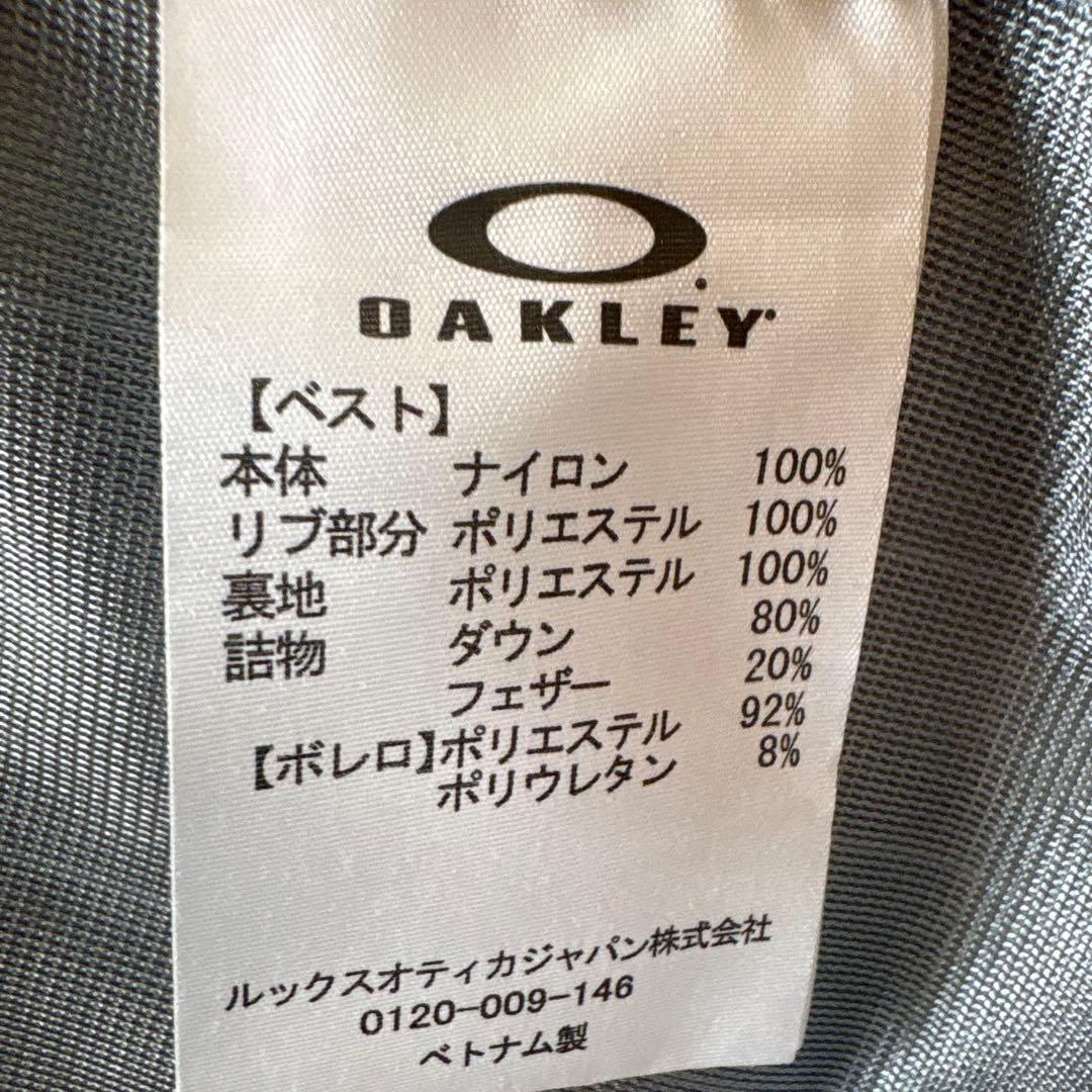 Oakley 蛍光グリーン ダウンベスト M