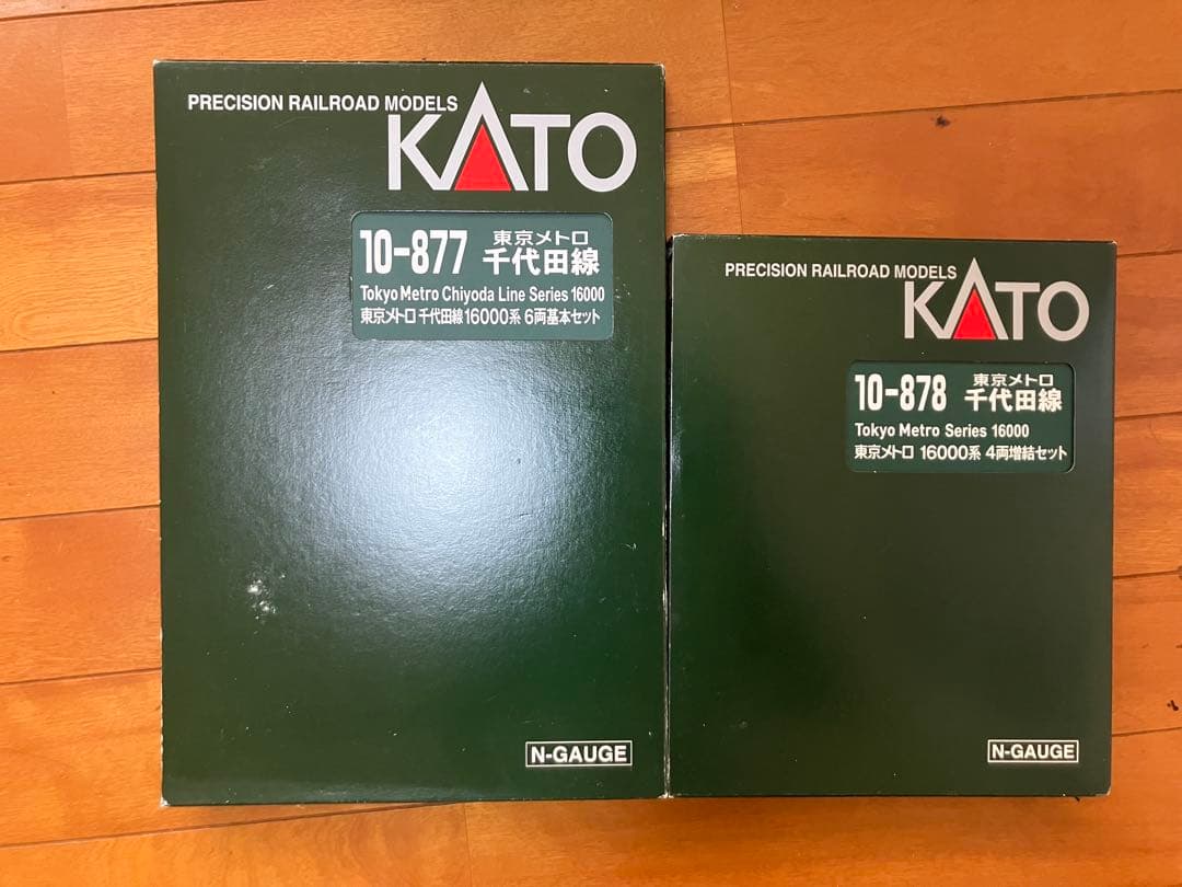 KATO 10-877,878 東京メトロ千代田線 16000系 10両フル①
