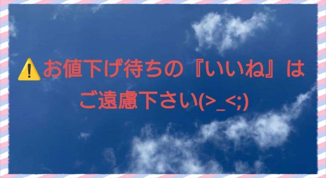 2PM ジュノ Lee Junho 公式ファンクラブ 2期 メンバーシップ