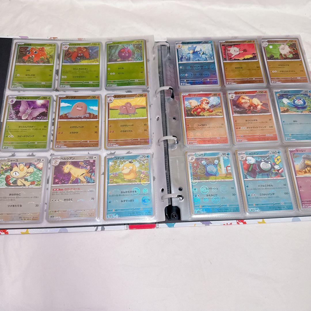 ポケモンカード 引退品 まとめ売り