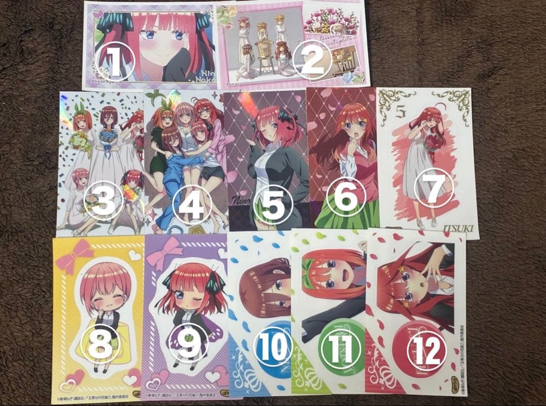 五等分の花嫁カード、シール(バラ売り可)