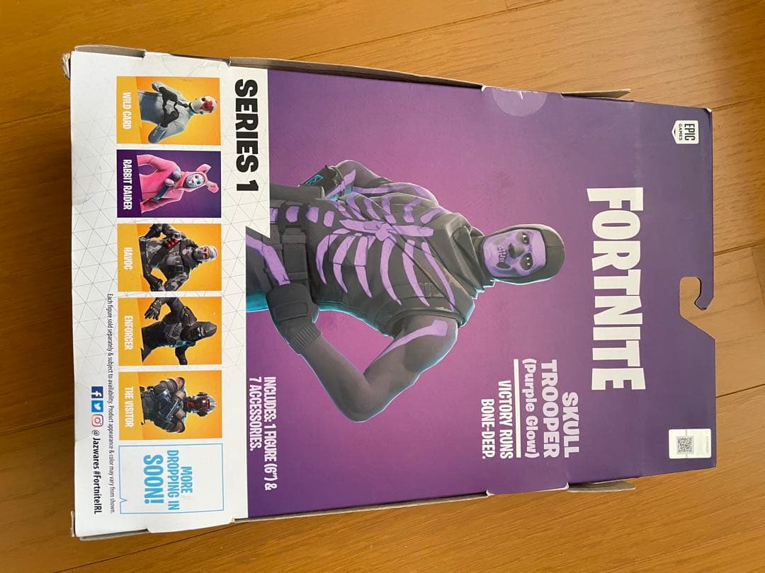 ゲームキャラクター FORTNITE SKULL TROOPER (Purple Glow)