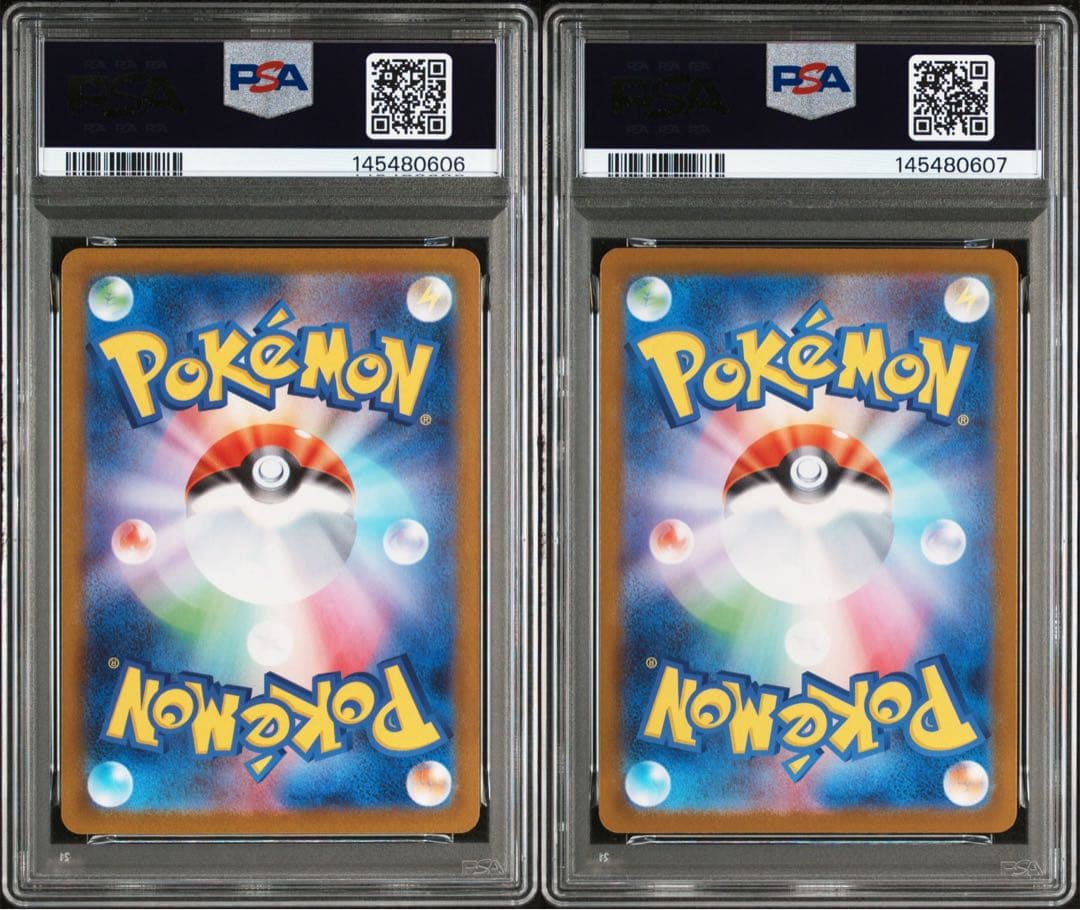 ポケモンカード メガルカリオ メガサーナイト mur psa10 2連番　特価
