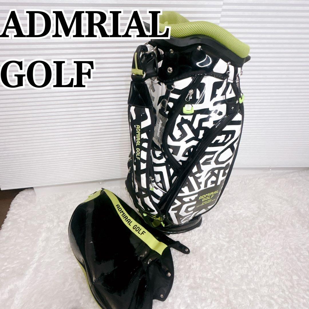 限定 ADMRIAL GOLF アドミラルゴルフ ゴルフバッグ キャディーバッグ
