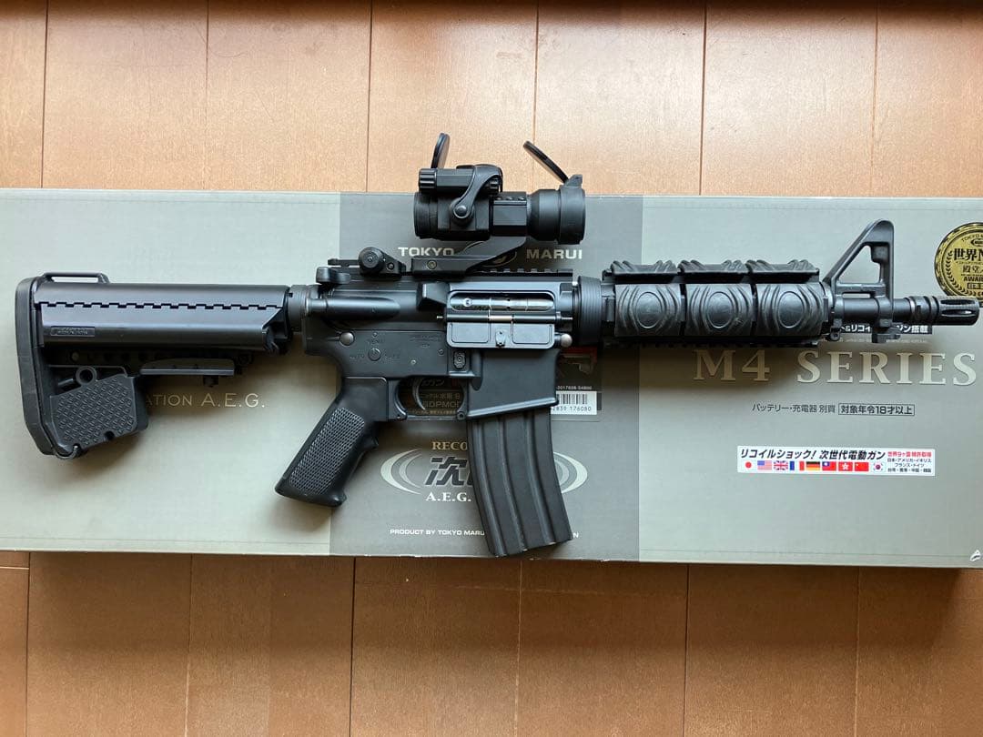 東京マルイ CQB-R M4シリーズ 次世代電動ガン