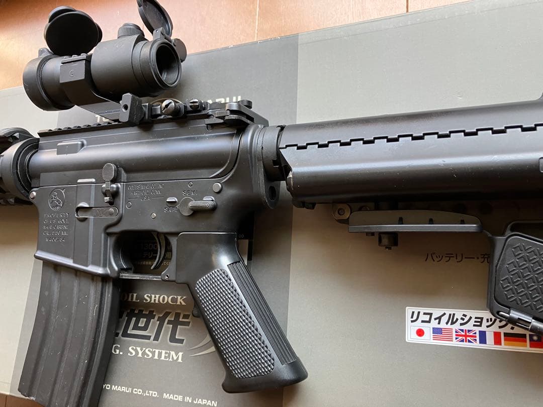東京マルイ CQB-R M4シリーズ 次世代電動ガン