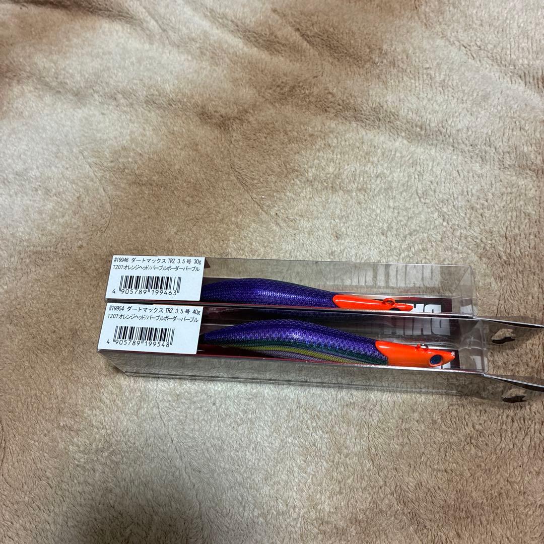 新品　ダートマックス　TRZ 3.5号 30g 40g 2個セット