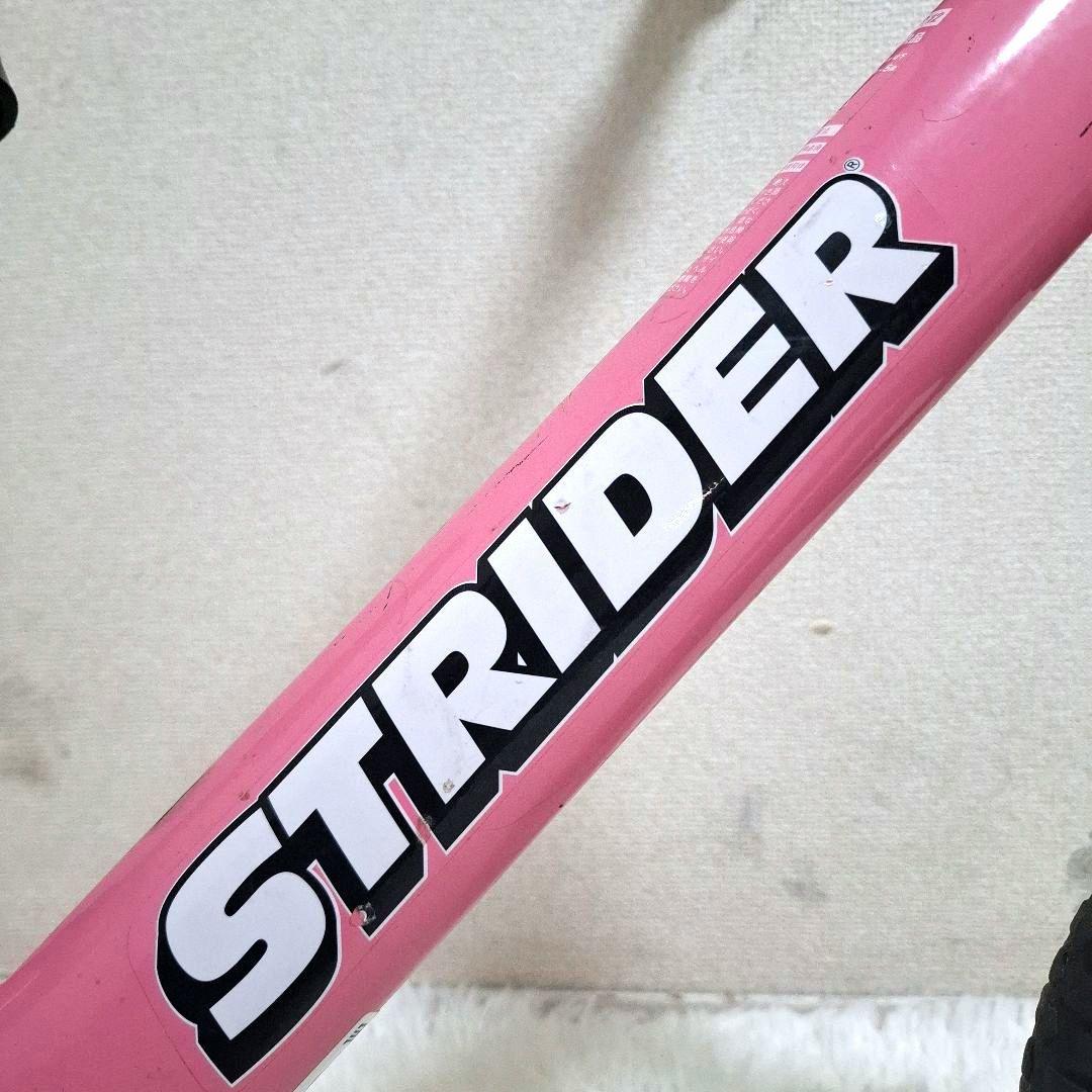 STRIDER ストライダー クラシックモデル 12インチ ピンク