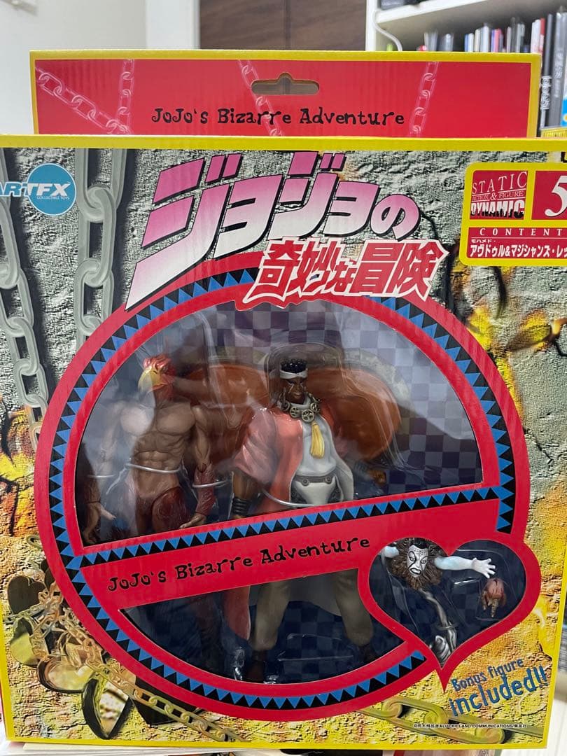 ジョジョの奇妙な冒険 第5部 フィギュアセット