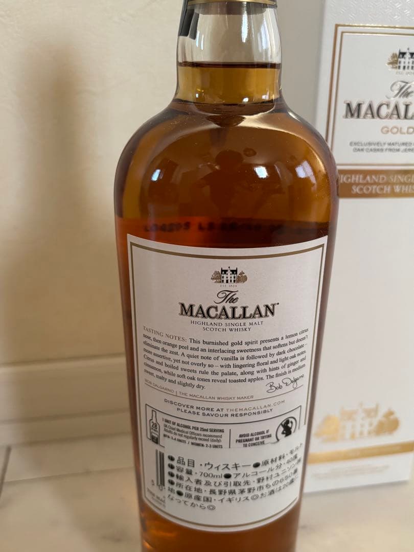 MACALLAN ザ・マッカラン 1824 ゴールド お酒 ウイスキー 40%