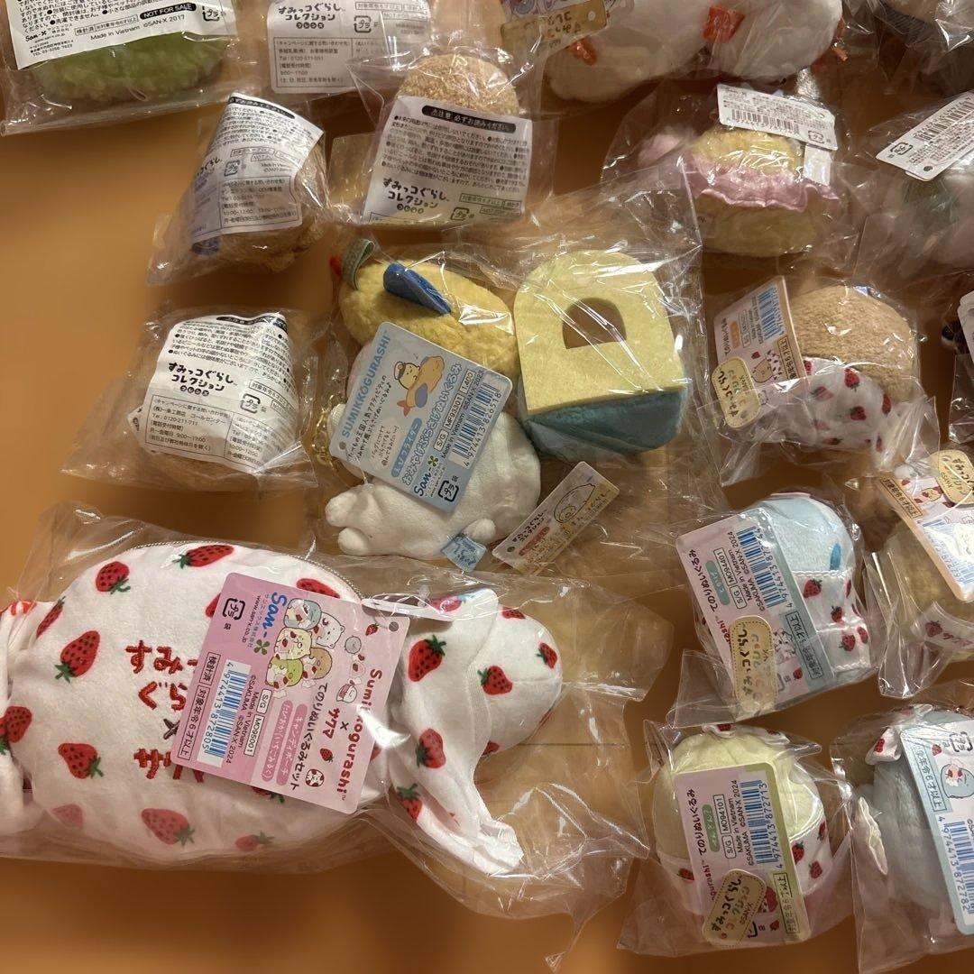 すみっコぐらし　ぬいぐるみ　雑貨　まとめ売り