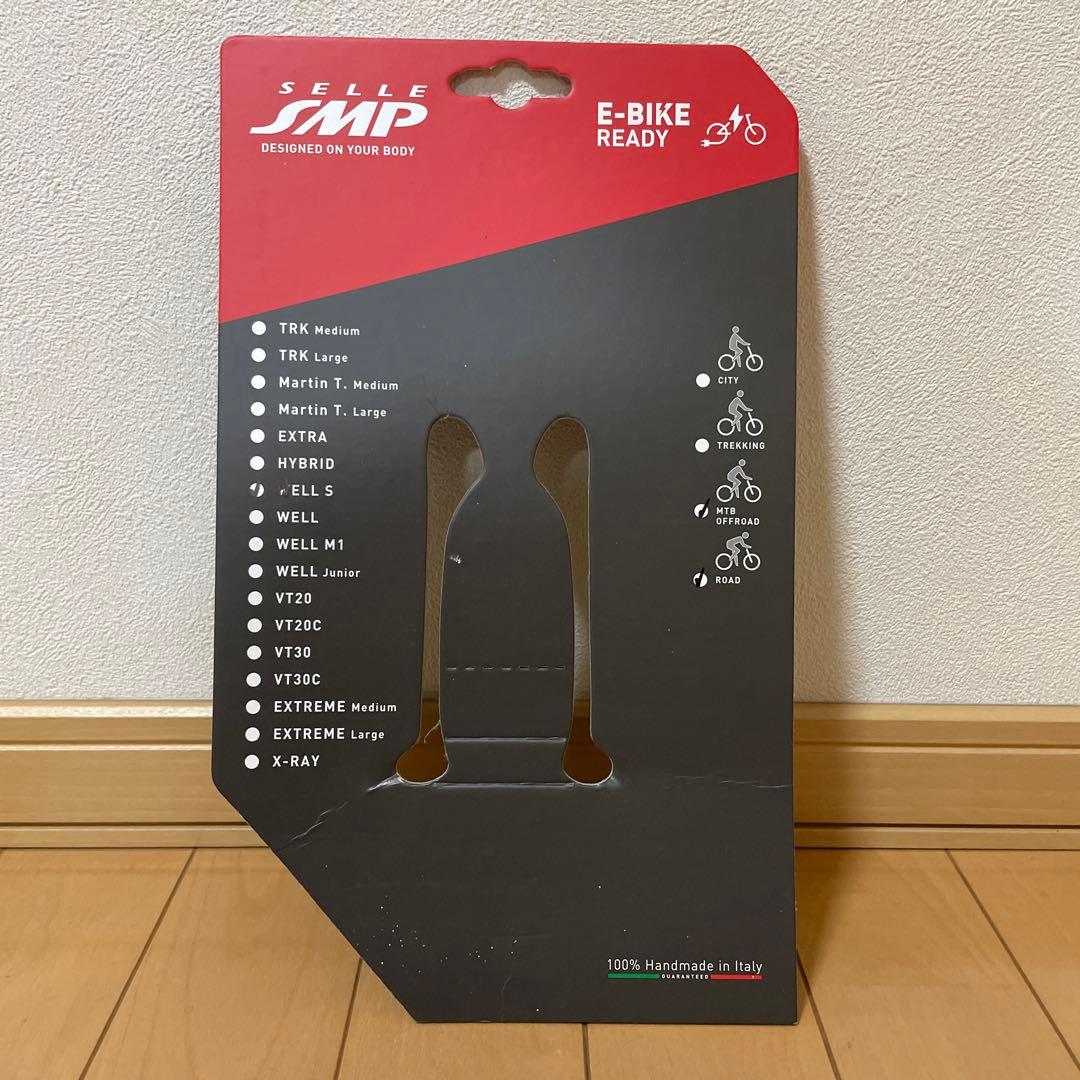 Selle SMP Hells ホワイトサドル E-Bike対応