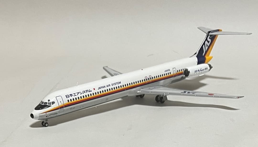 航空機・ヘリコプター JAS MD-81