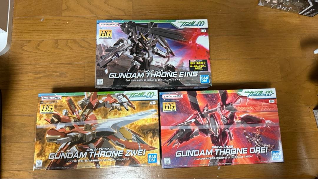 HGガンダムダブルオーキットまとめ売り