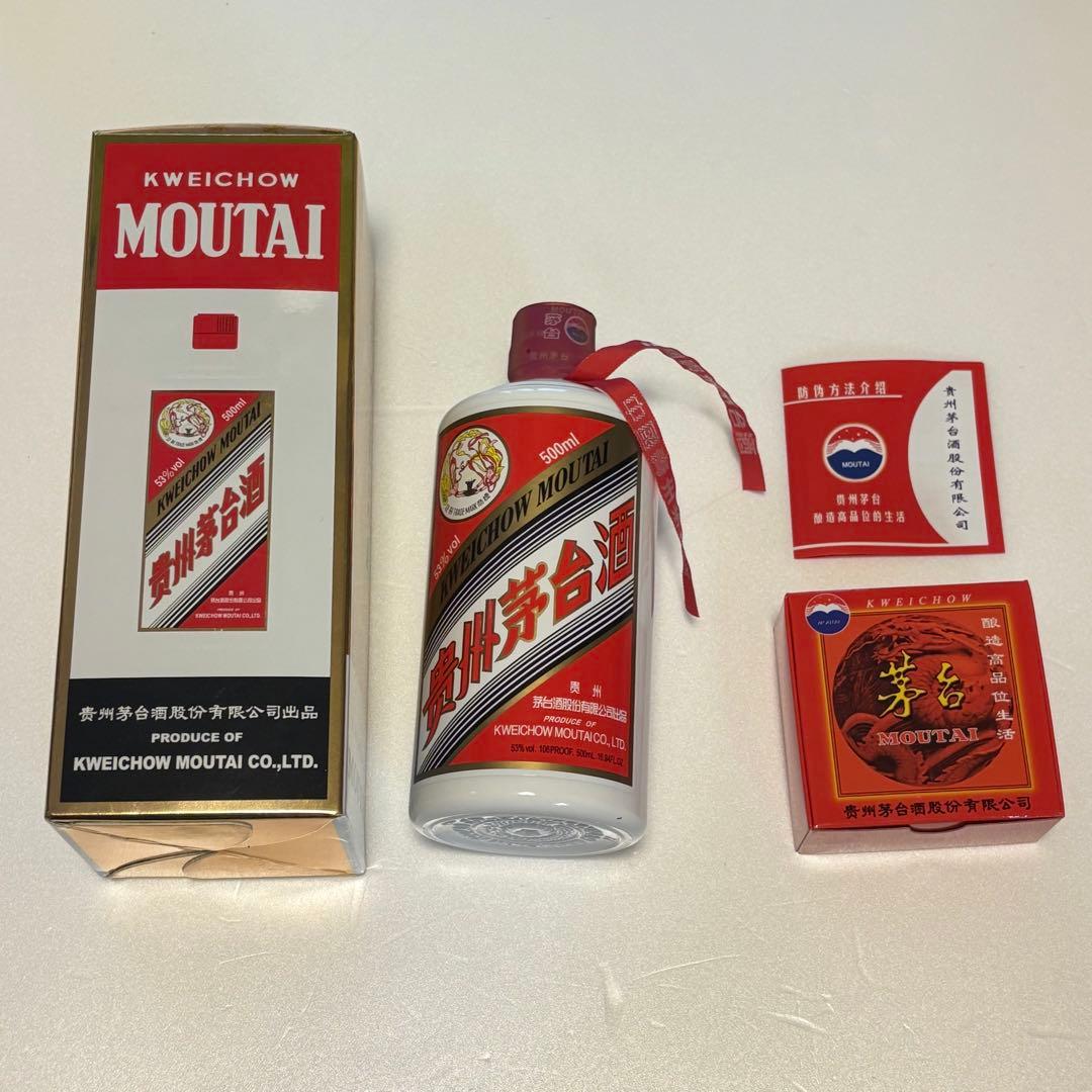 貴州茅台酒（KWEICHOW MOUTAI）500ml 天女ラベル 2021年製