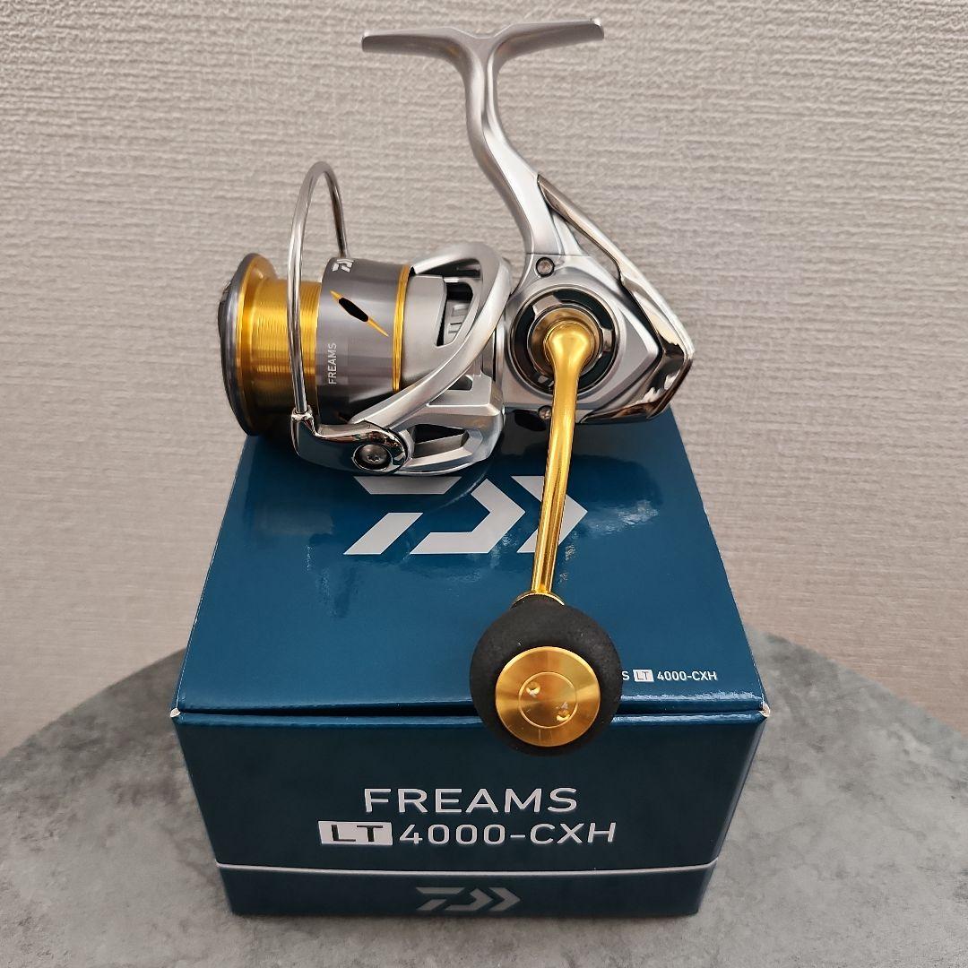 Daiwa 21 FREAMS LT 4000-CXH スピニングリール