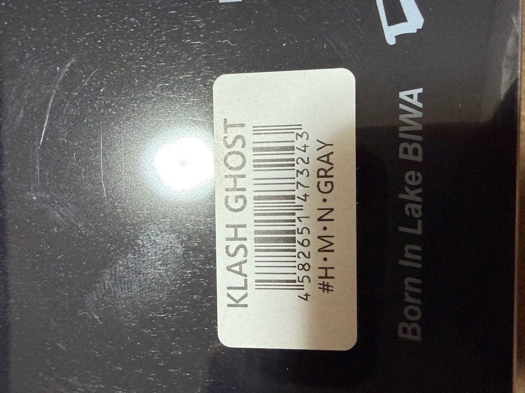 DRT クラッシュゴースト限定カラーh.m.n GRAY