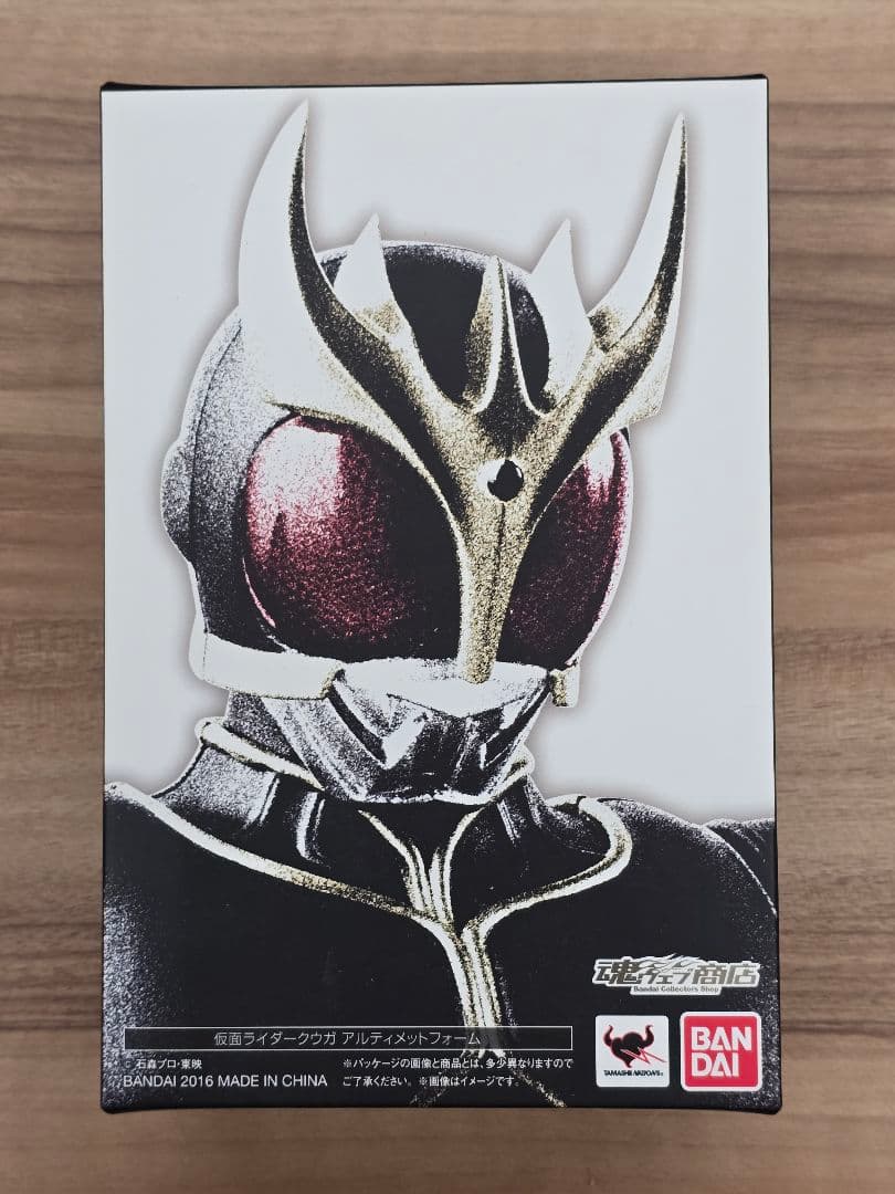 S.H.Figuarts（真骨彫製法） 仮面ライダークウガアルティメットフォーム