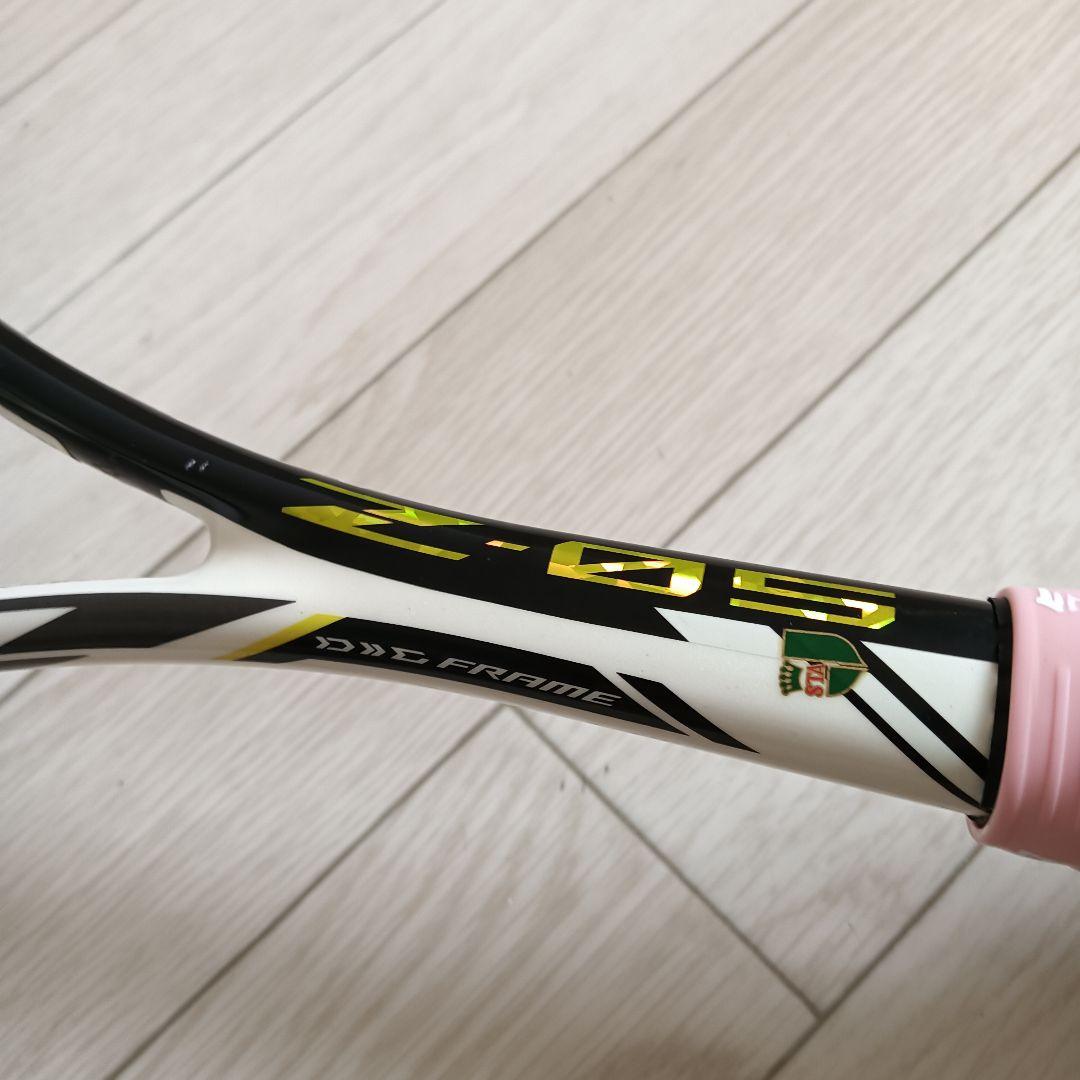 MIZUNO xyst zero counter z-05 ミズノ　ジスト