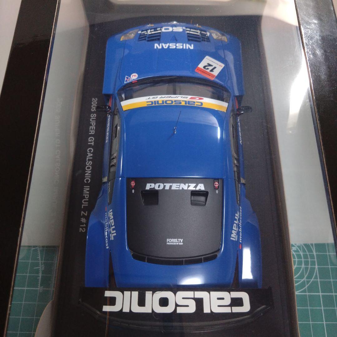 【最終価格未開封美品】 AUTOart Calsonic IMPUL Z 05