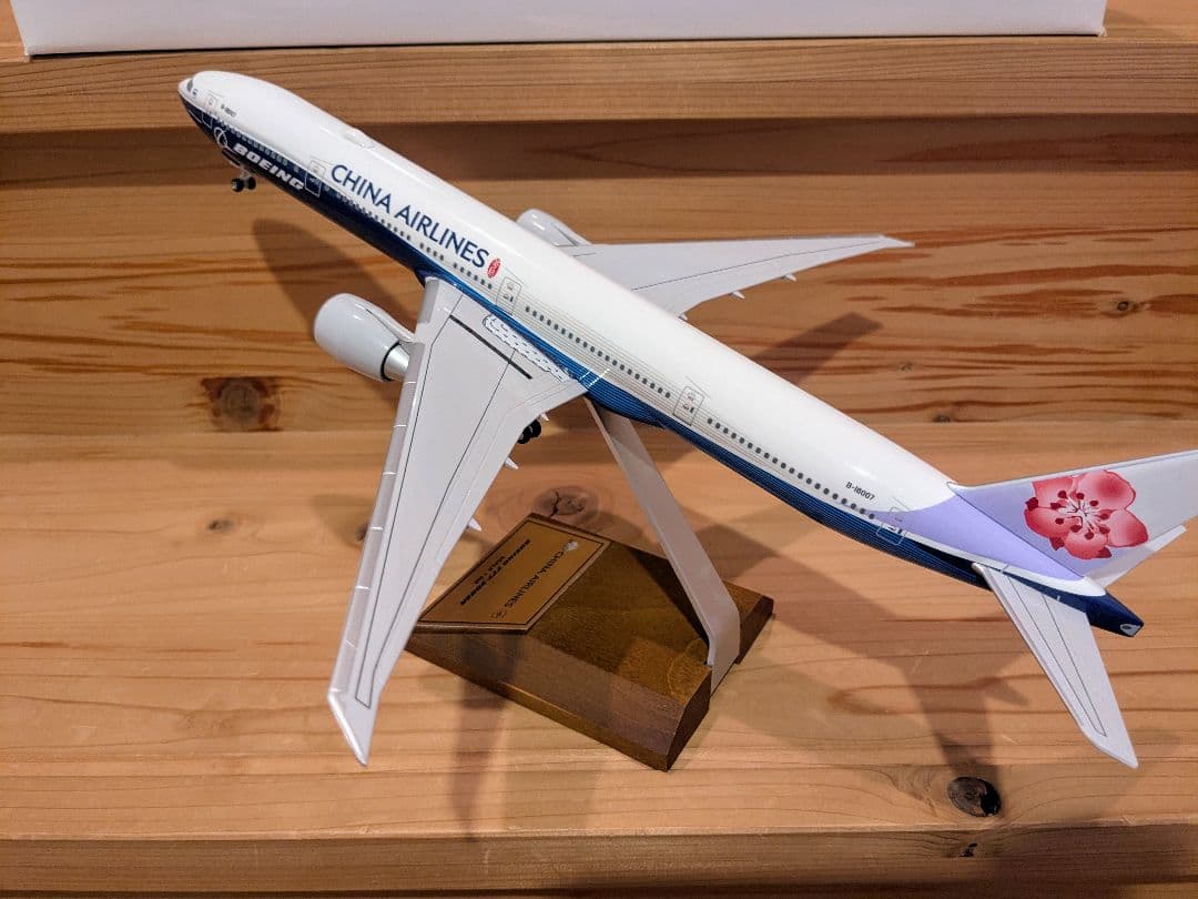 エバーライズ CHINA AIRLINES 777-300ER 1/200