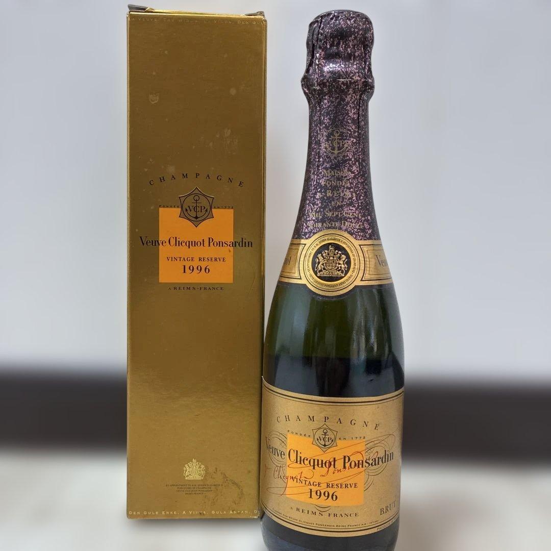 Veuve ClicquotPonsardin1996 ヴィンテージワイン
