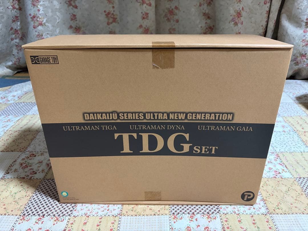 大怪獣シリーズ ULTRA NEW GENERATION TDGセット