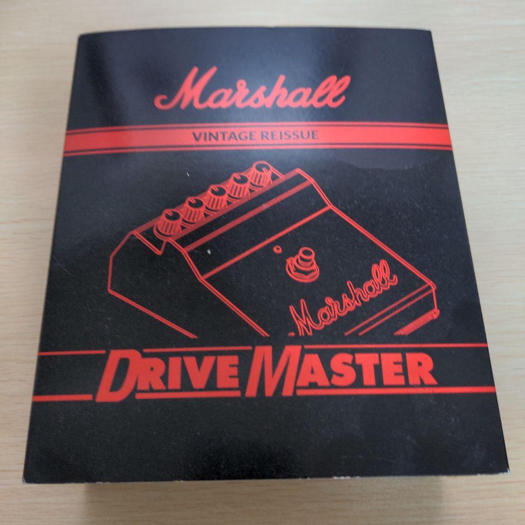 Marshall Drive Master ギターエフェクター