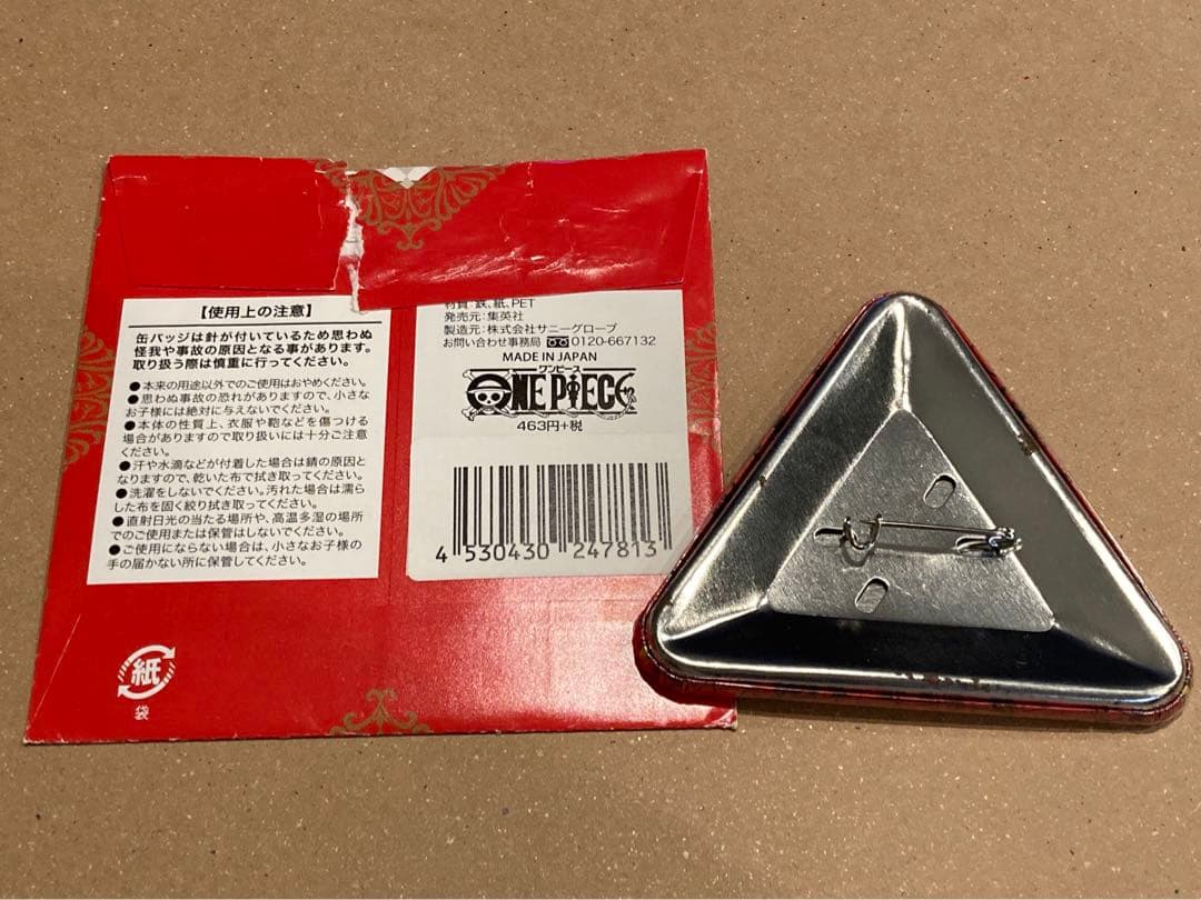 トンガリバースデー缶バッジ　ガープ中将