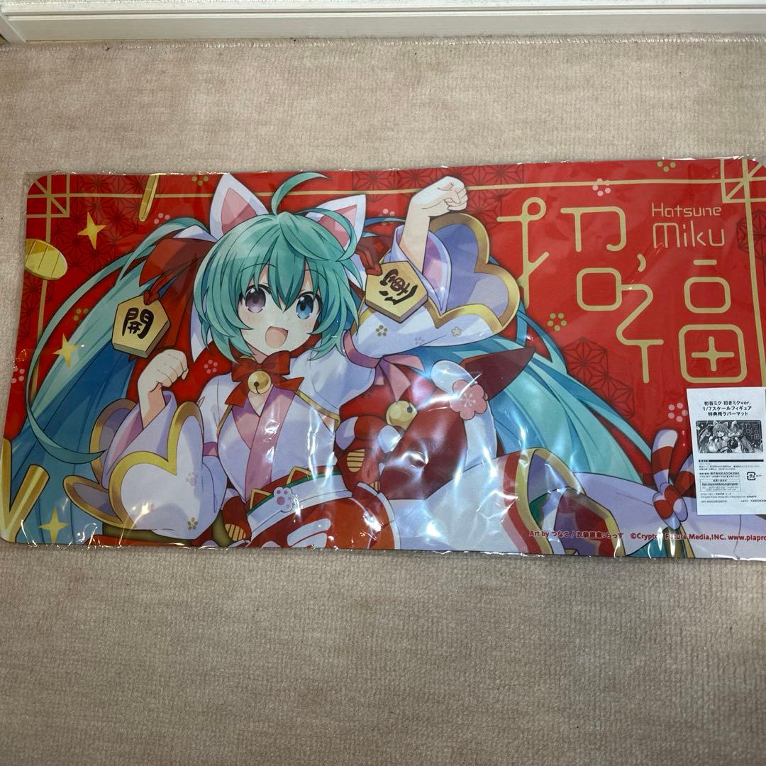 【新品】初音ミク　招きミクVer. 1/7 KADOKAWA特典付き