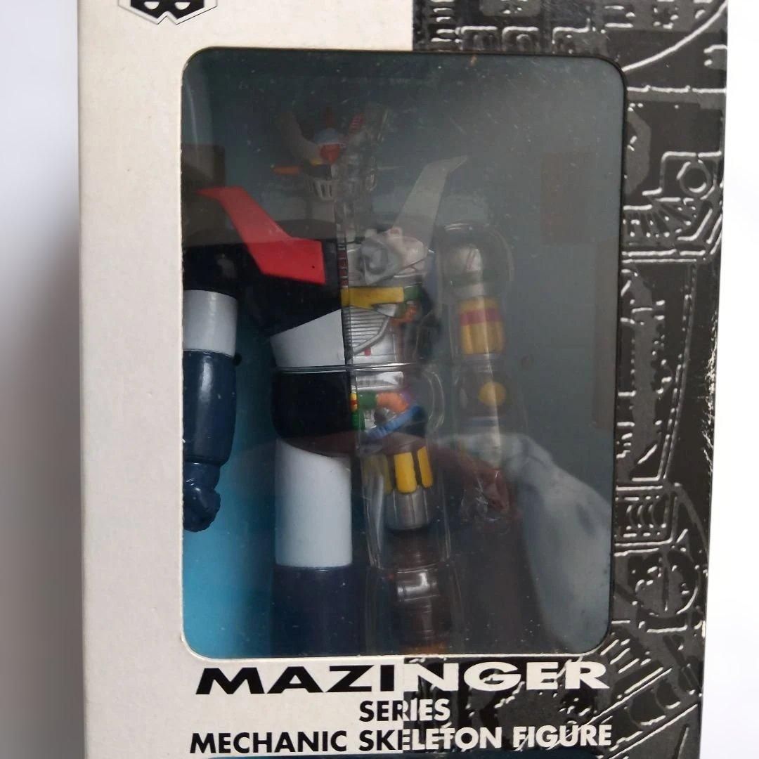 レア物❗️MAZINGER メカニックスケルトンフィギュア 2体セット