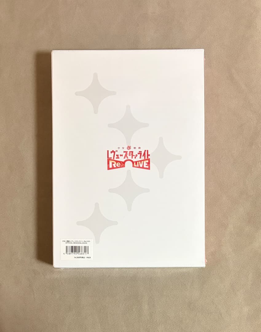 未開封品 レヴュースタァライト OFFICIAL MEMORIAL BOOK