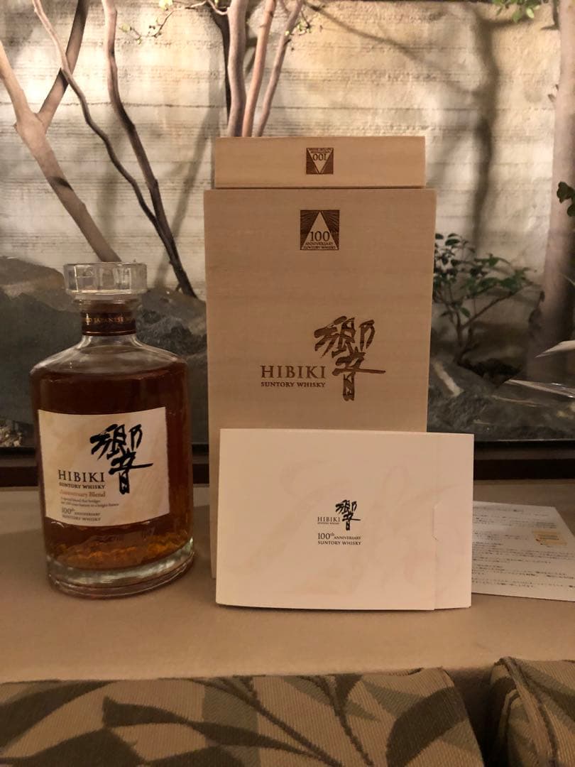 HIBIKI 100周年記念ウイスキー 木箱入り