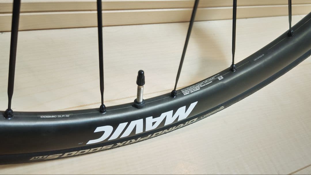 【最新モデル】cosmic slr 32 disc 限定ホワイト gp5000s