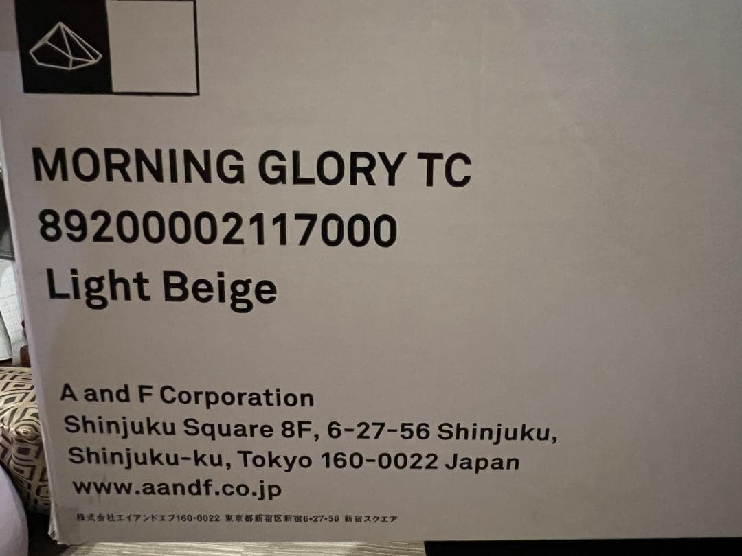 【新品、未使用品】サバティカル モーニンググローリー TC