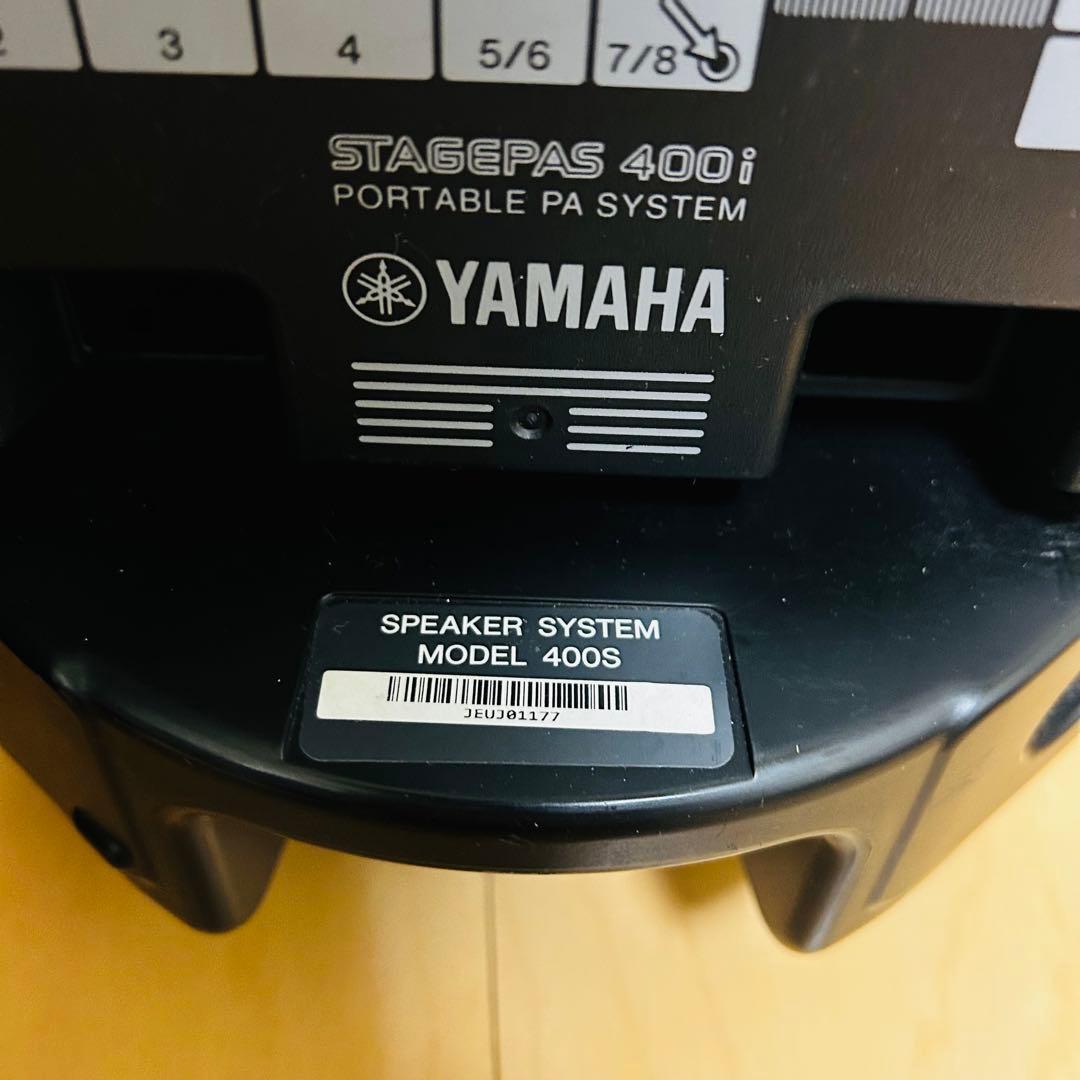 YAMAHA STAGEPAS 400S ポータブルPAシステム