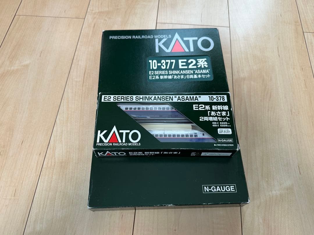 KATO E2系 あさま 8両編成