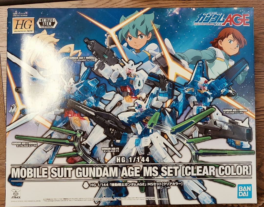 HG 1/144 機動戦士ガンダムAGE MSセット クリアカラー