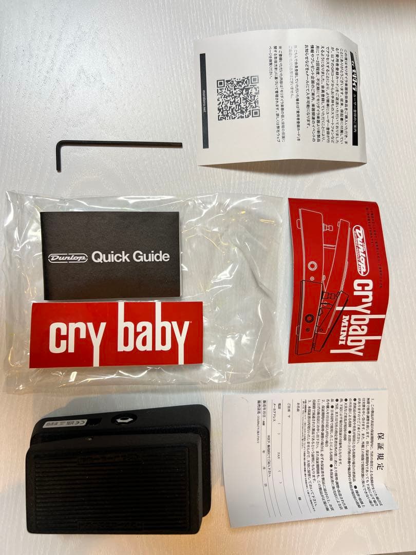 Dunlop Crybaby MINI Wah CBM95 ワウペダル