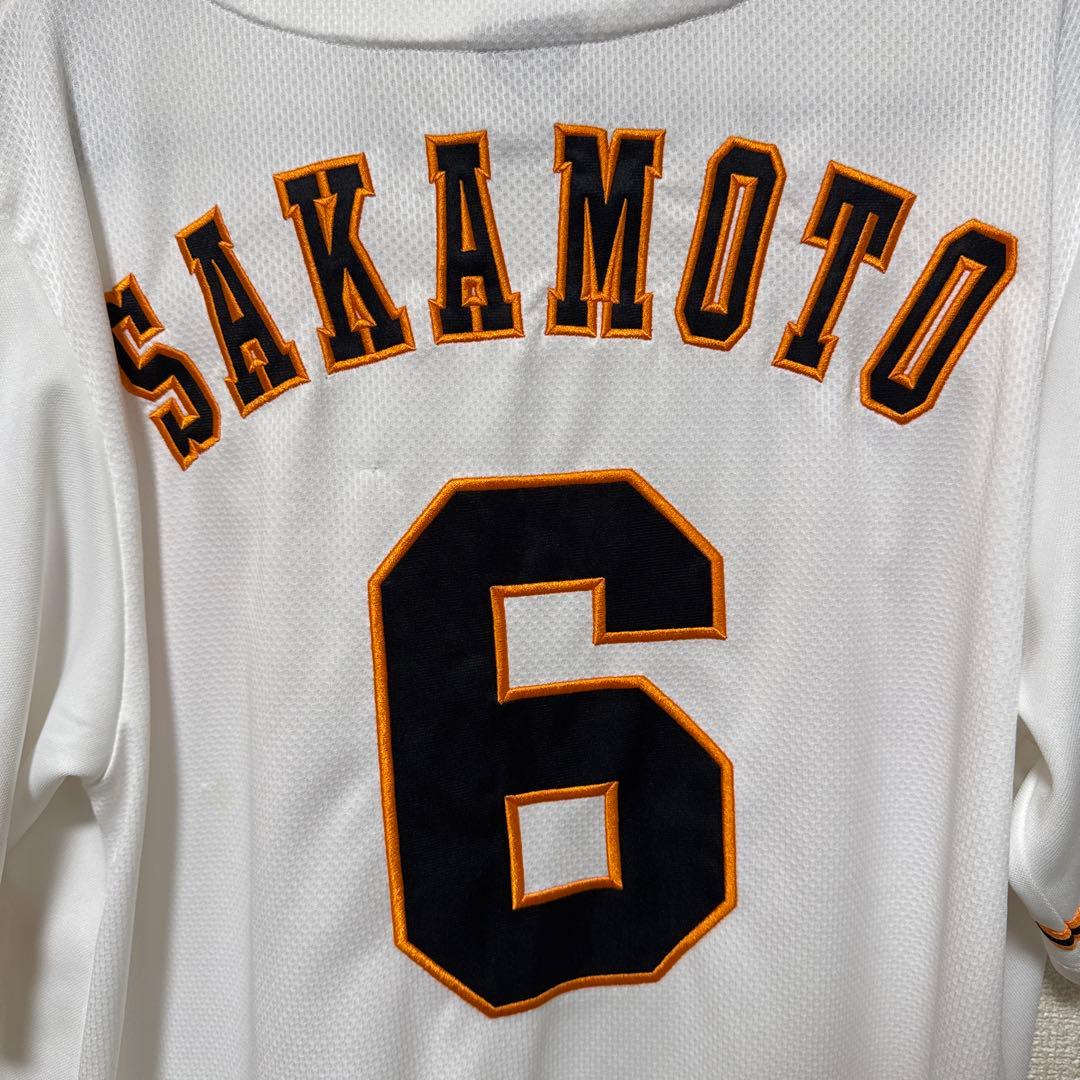 GIANTS ユニフォーム SAKAMOTO 6番